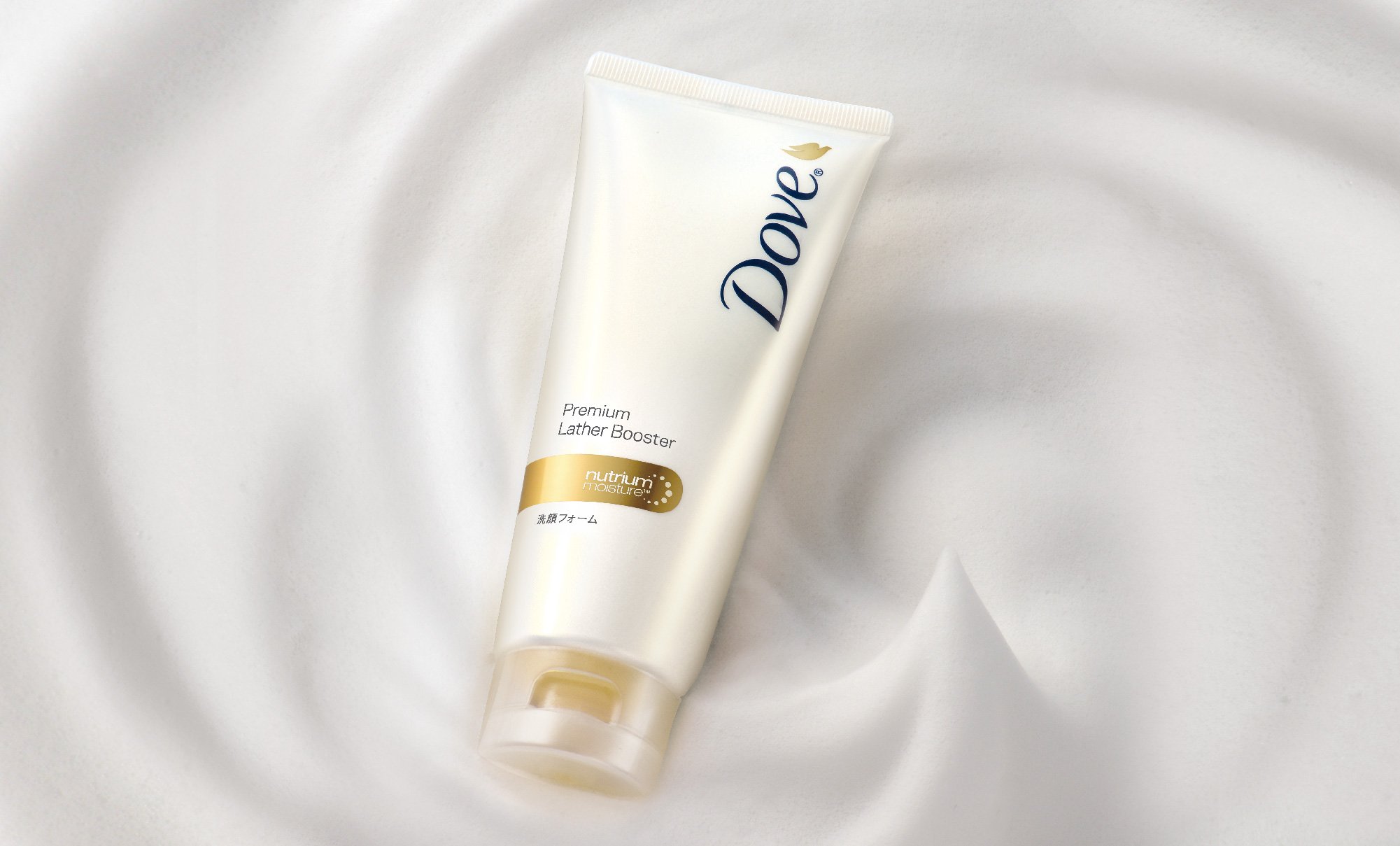 DOVE PREMIUM | YKS Yasuma Kan Studio